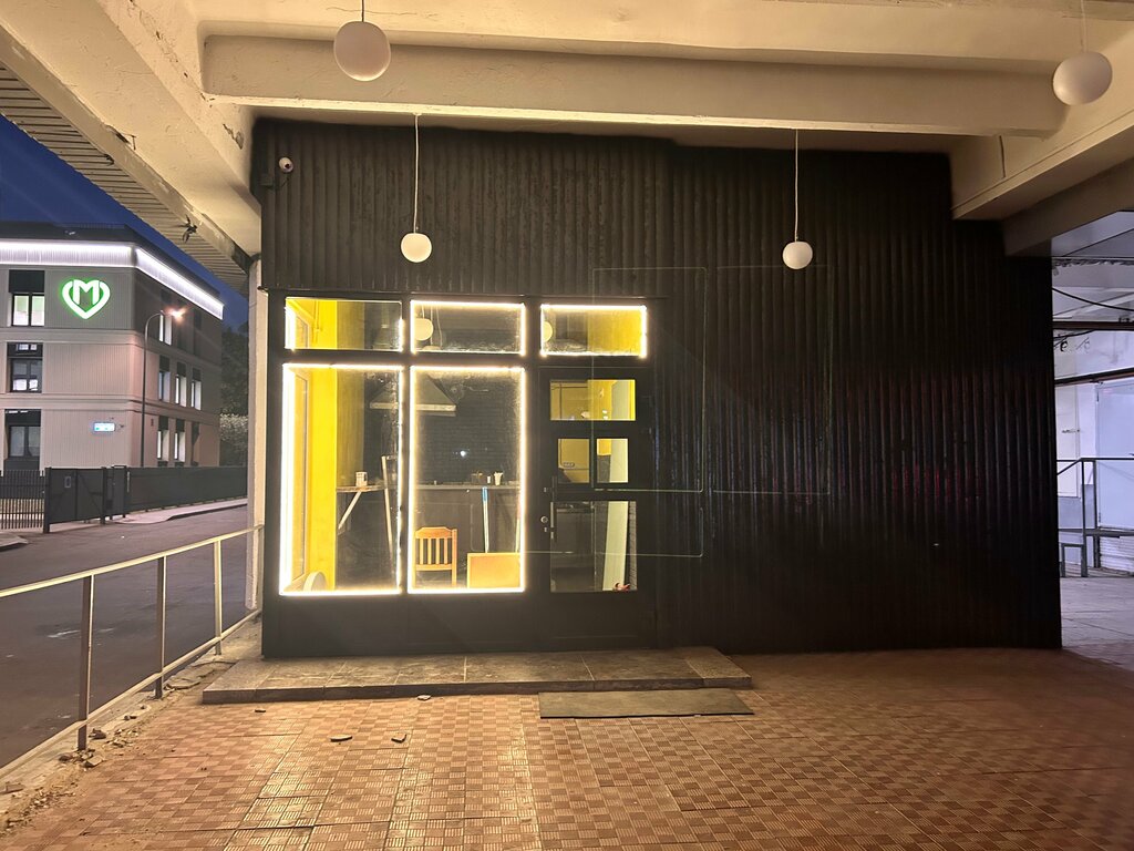 Kafe Basar'al haesh, Moskova, foto