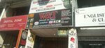 W and T Lubricants and Traders (A.K.M. Fazl-ul-Haq Road No:110), yağlama ürünleri  Islamabad'dan