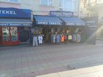 Deniz Tekstil (Ankara, Keçiören, 19 Mayıs Mah., Kilyos Sok., 2B), giyim mağazası  Ankara'dan
