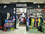 Shugur (Semyon Budyonny street No:152/5), spor giyim ve ayakkabı  Bişkek'ten