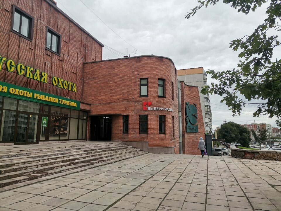 Radyolar Мир, FM 95.0, Novosibirsk, foto