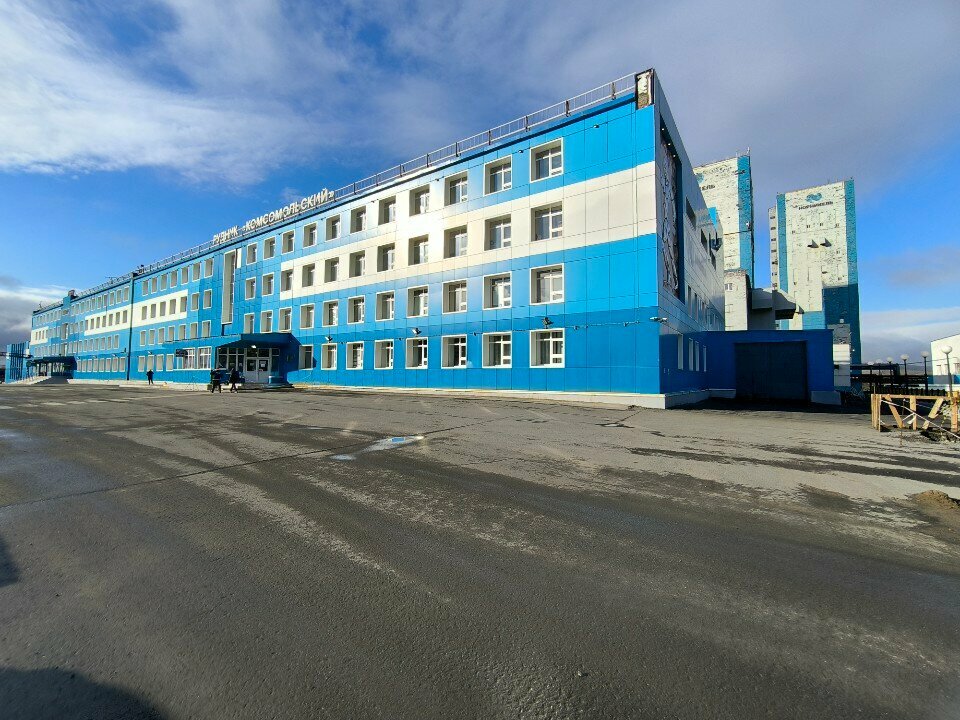 Kantin, yemekhane Про сервис, Krasnoyarski krayı, foto