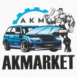Akmarket (Nikolai Ostrovsky Street No:249), otomobil yedek parçaları  Novosibirsk'ten