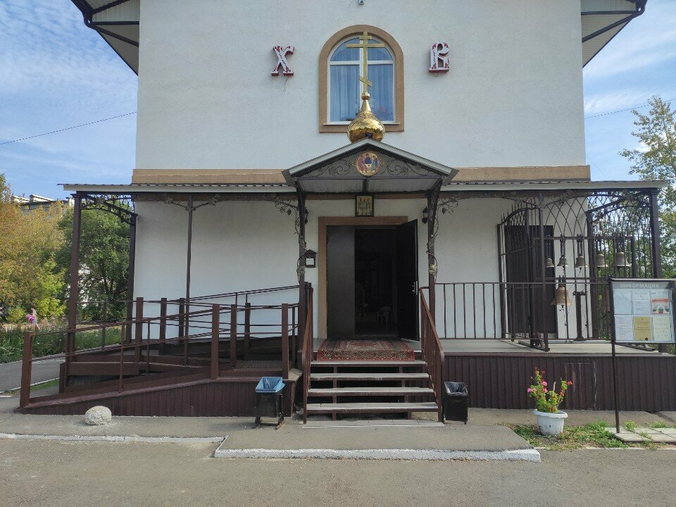 Dini kurslar Воскресная школа, Penza, foto