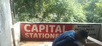 Capitol Stationary Mart (Islamabad, Sector G-6, Sector G-6 Markaz, 97 Street), kırtasiyeler  Islamabad'dan