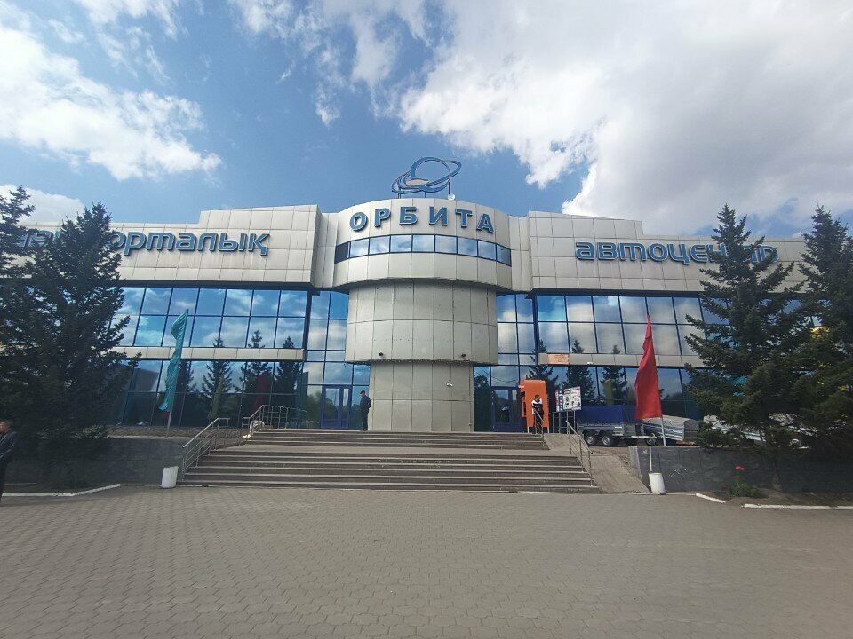 Çilingirler AvtoKeyMaster, Karağandı, foto