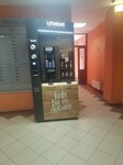Lifehacker Coffee (No:64, Leninskiy City Administrative District, mikrorayon Gorskiy), kahve otomatı  Novosibirsk'ten