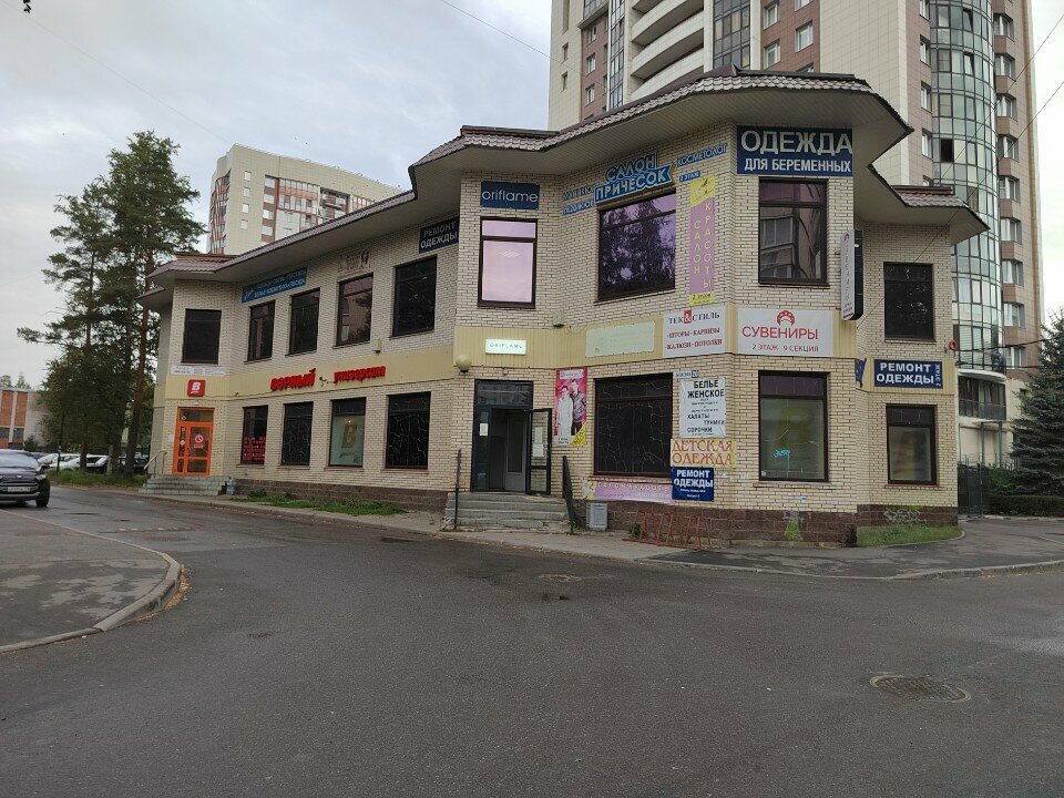 Dış giyim mağazası Verkhnyaya odezhda, Vsevolgsk, foto