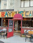 Baykuş Cafe (İstanbul, Avcılar, Merkez Mah., Namık Kemal Cad., 1e), kafe  İstanbul'dan