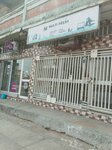 Loja (Luanda Province, Municipality of Luanda, Rangel), elektronik eşya mağazaları  Loanda'dan