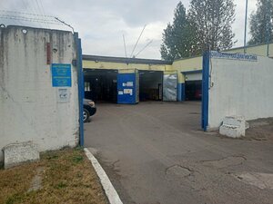 Sitigrandservis (vulica Kowzana No:19, Babrujsk), otomobil servisi  Bobruisk'ten