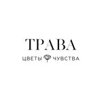 Trava (Kalinina Street No:9, Leninskiy district), çiçekçiler  Kirov'dan