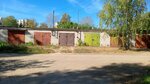 ГСК Старт-2 (Kalashnikova Street No:94, Ivanovo), garajlar  İvanovo'dan