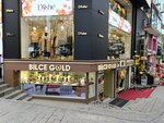 Bilce Gold (Mesihpaşa Mah., Laleli Cad., No:25, Fatih, İstanbul), kuyumcular  İstanbul'dan