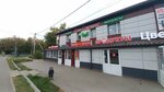 Color studio (Yanki Kupaly Street No:2), kutlama ürünleri  Nijni Novgorod'dan