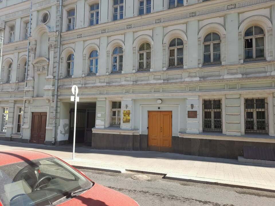 Resort oteller, tesisler Курорт-парк Союз, представительство, Moskova, foto