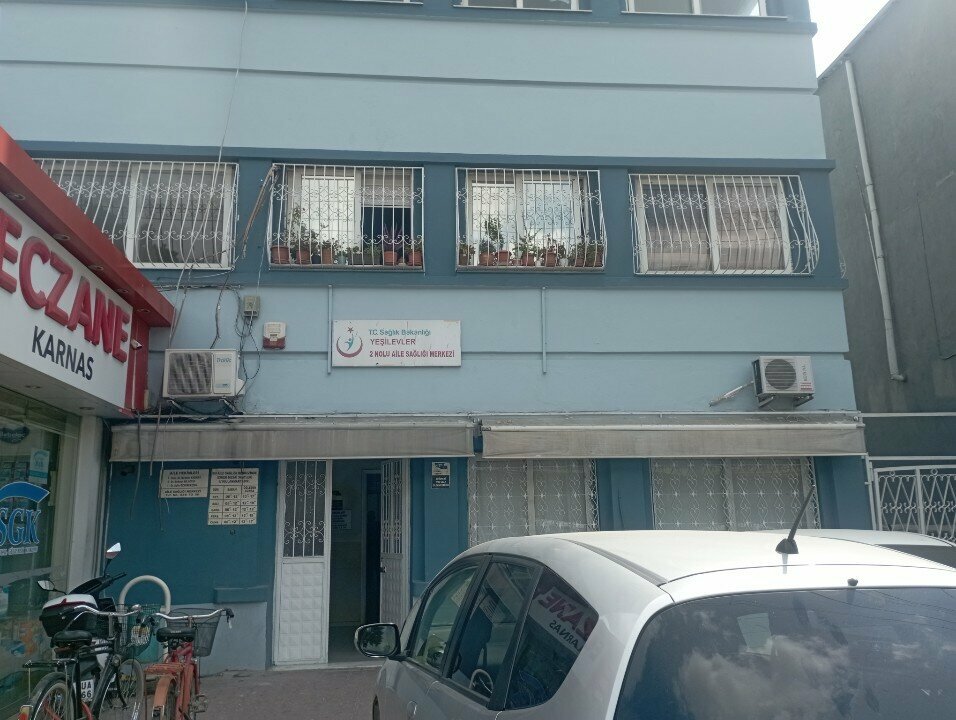 Poliklinikler Adana Seyhan Yeşilevler 2 Nolu Aile Sağlığı Merkezi, Adana, foto