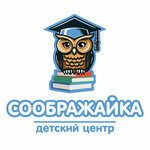 Soobrazhayka (Volynskaya Street No:10), çocuk gelişim merkezleri  Moskova'dan