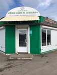 Как сыр в масле, павильон № 1 (Mieĺničnaja vulica No:8), market  Slutsk'tan