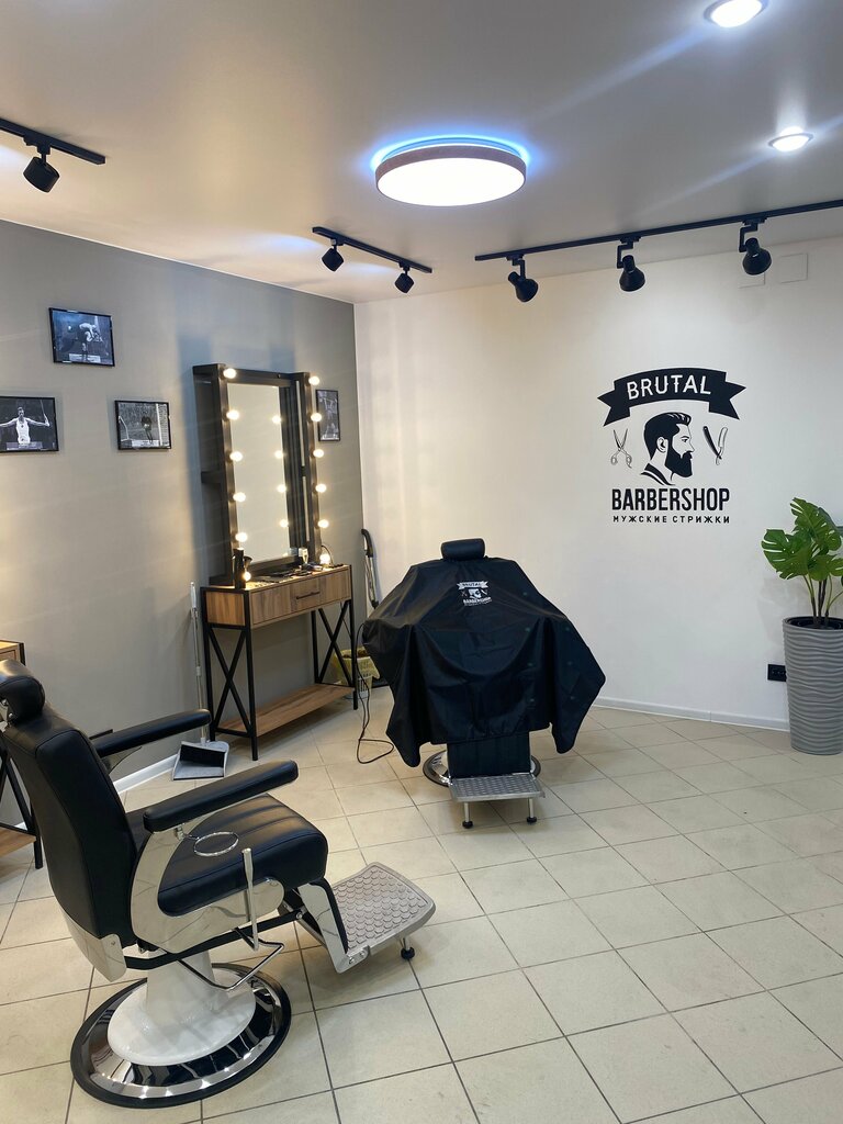 Berberler Brutal, Penza, foto