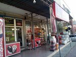 Doğa Market (Gürselpaşa Mah., 75376 Sokak, No:2, Seyhan, Adana), market  Adana'dan