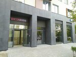 Wildberries (Stachek Street No:62), teslimat noktası  Yekaterinburg'dan