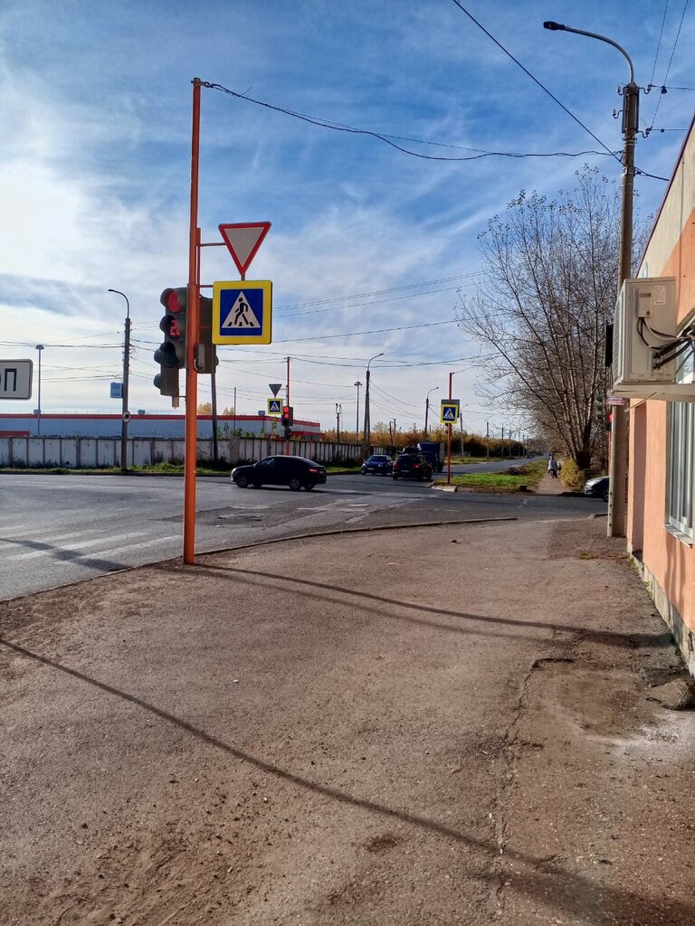 Müşteri memnuniyeti Ultra Pack, Sterlitamak, foto