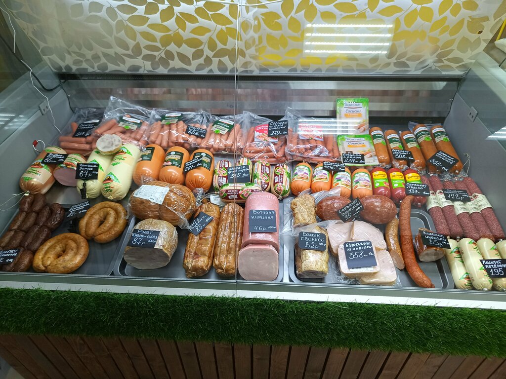 Kasap, şarküteri Мясо Птицы, Krasnodar, foto