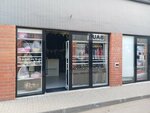 Textilie Yarmarka (Pavlodar), hediyelik eşya mağazaları  Pavlodar'dan