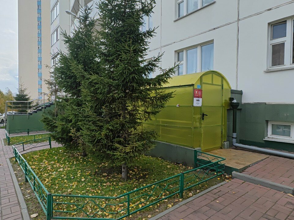 Endüstriyel temizlik Waissprut, Novosibirsk, foto