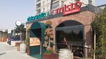 Ristorante Misto Winehouse (Bursa, Nilüfer, 23 Nisan Mah., 259. Sok., 1B/A), restoran  Bursa'dan