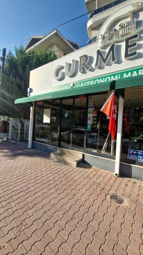 Süt ürünleri satış mağazaları Gurmepark Şarküteri, Konya, foto