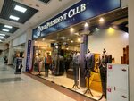 Old President Club (Kromskoye shosse No:4), giyim mağazası  Orel'den
