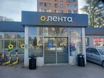 Природа чистой воды (Yubileynyy Avenue No:88), su satışı  Himki'den