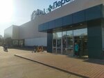 Севастопольский (Sevastopolskiy Avenue No:28к2), fitness kulüpleri  Moskova'dan