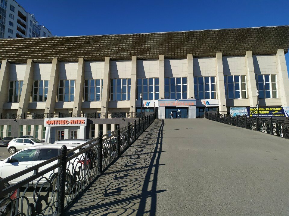 Spor okulları Ataman, Yekaterinburg, foto