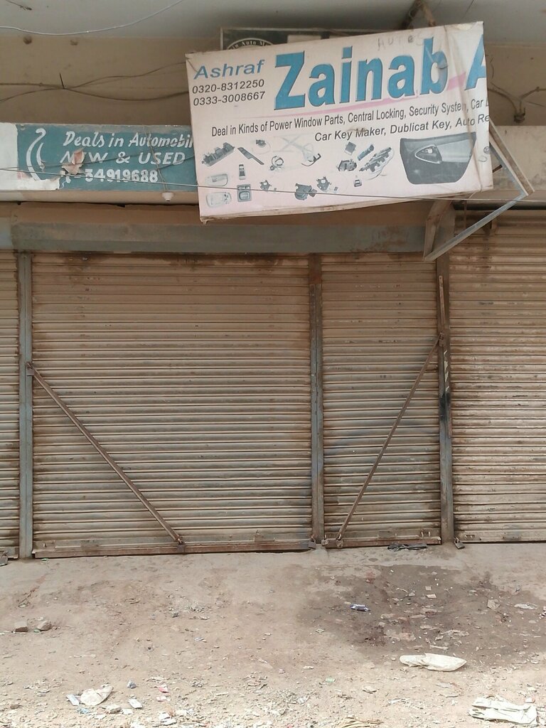 Otomobil satış galerileri Fahad automobile, Karaçi, foto