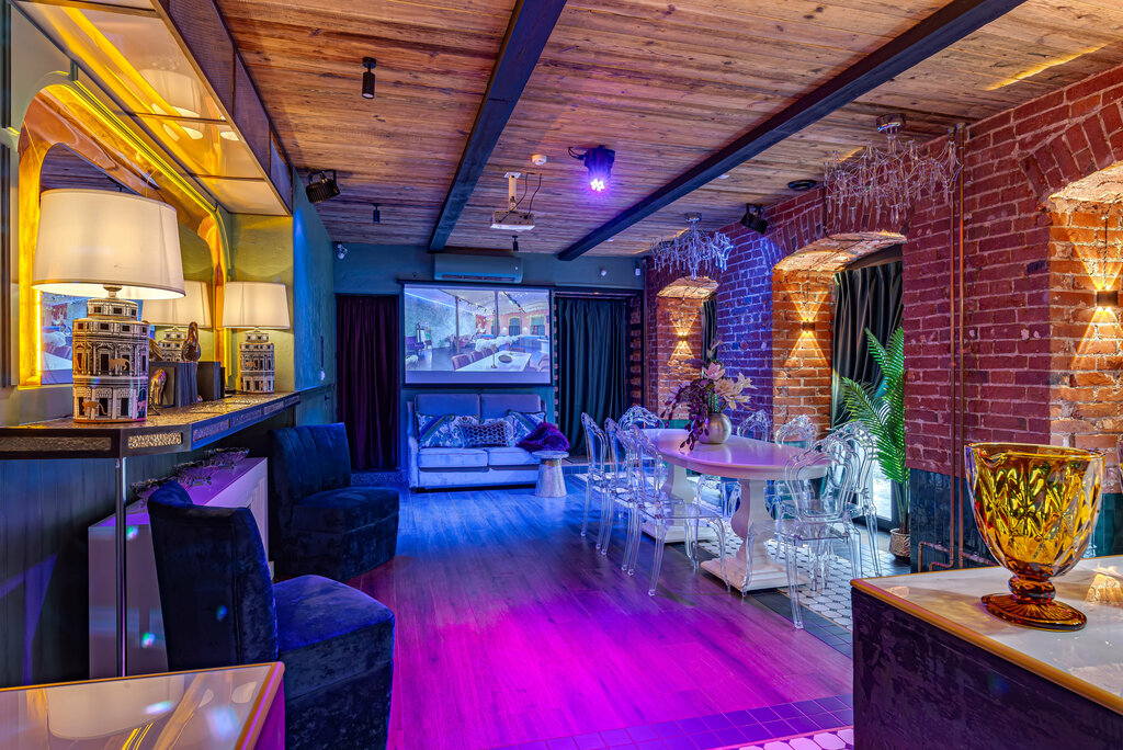 Hobi kulüpleri Loft Gogol, Moskova, foto