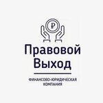 Pravovoi vihod (Krestovaya ulitsa No:21, Tsentralniy Microdistrict), gerçek kişilerin iflası  Rybinsk'ten