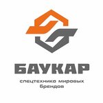 Baucar Machinery (Kulikovskaya Street No:12), yol yapım ekipmanları  Moskova'dan