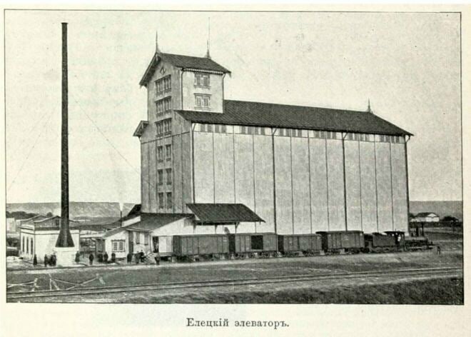 Turistik yerler Первый в России механизированный элеватор, 1888 г., Yelets, foto