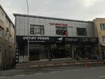 Öz Elit Sürücü Kursu (Bursa, Yıldırım, Teyyareci Mehmet Ali Cad., 27B), sürücü kursları  Bursa'dan