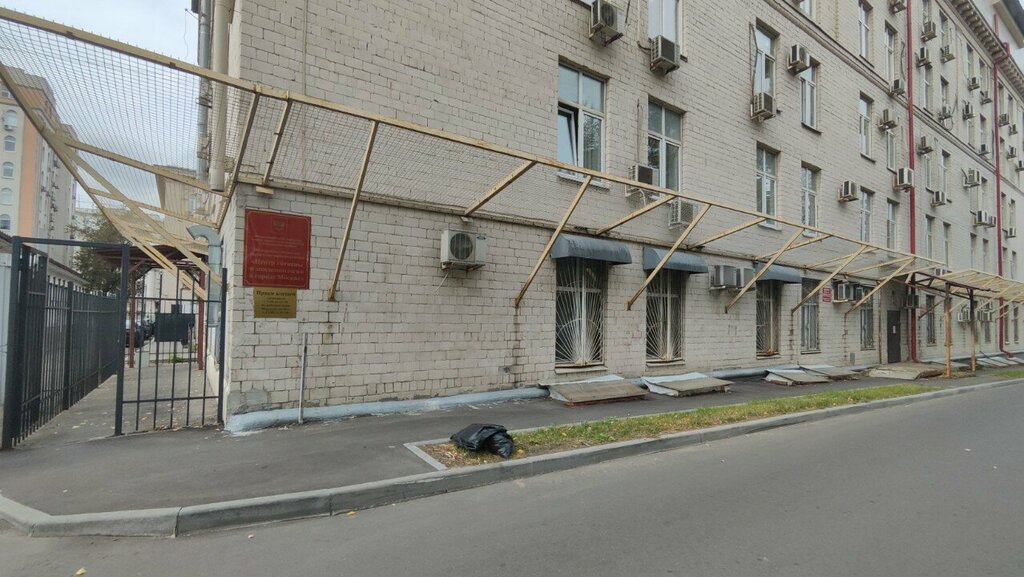 Tıbbi laboratuvarlar Микробиологическая лаборатория, головной офис, Moskova, foto