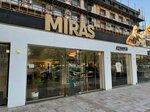 Alibekov store (Ganı Iláev kóshesi No:3), giyim mağazası  Çimkent'ten (Şımkent'ten)