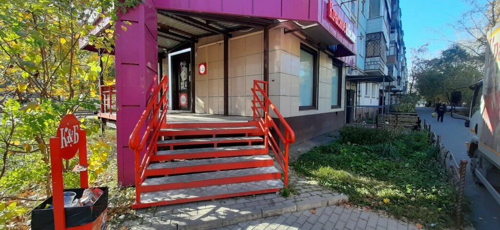 Market Krasnoe&Beloe, Biysk, foto