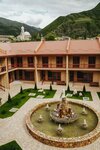 Ахтынские бани № 1 (Kurortnaya ulitsa No:27, selo Kurukal), resort oteller, tesisler  Dağıstan'dan