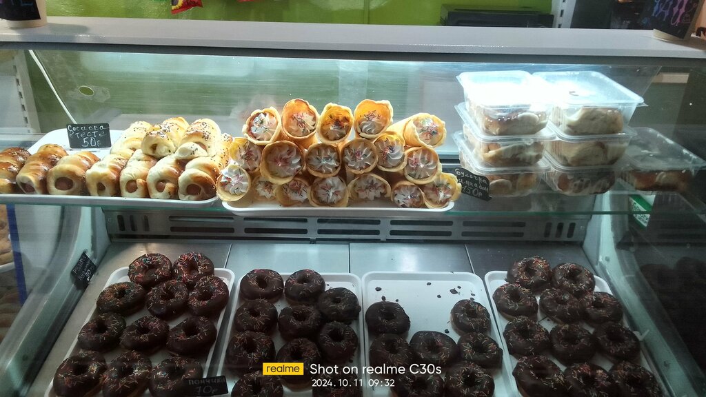 Market Галатея, Zabaykalski krayı, foto