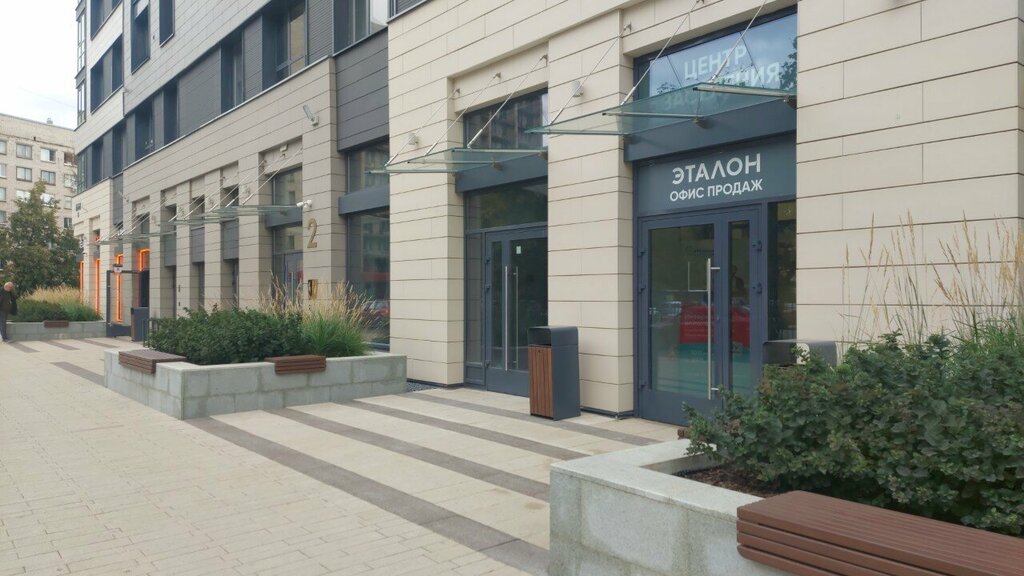 Satış ofisi ЖК Domino, офис продаж, Saint‑Petersburg, foto