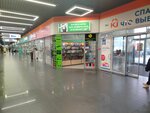 Аксессуары для телефонов (Minskaja vulica No:135), cep telefonu aksesuarları  Bobruisk'ten