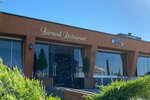 Belediye Balık Satış Yeri Ve Restorantı (Samsun, İlkadım, Fuar Cad.), restoran  Samsun'dan